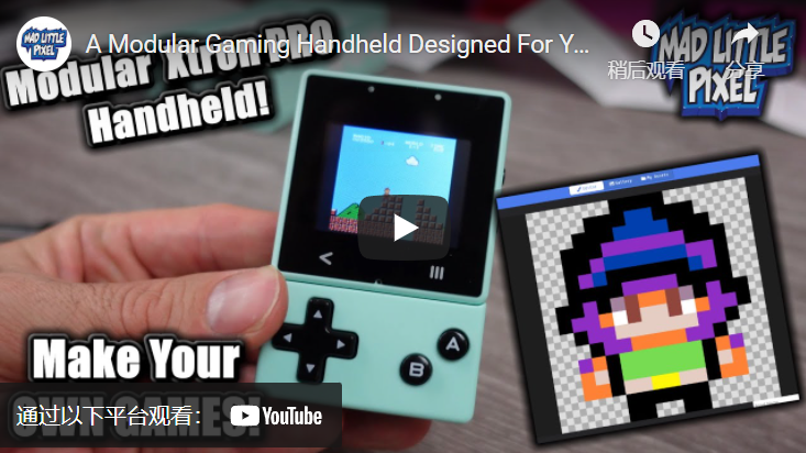 Open Source Hardware Arduino Raspberry Pi Makerfocus Online Shop – MakerFocus